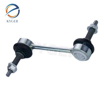 China Stabilizer Link RGD500150 LR030048 For Land Rover Range Rover 2002-2009 2010-2012 for sale