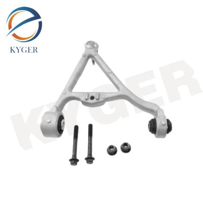 China Auto Suspension Systems Control Arms C2D49448 Rear Right Upper Control Arm For Jaguar C2D45608 C2D36810 C2Z31678 for sale