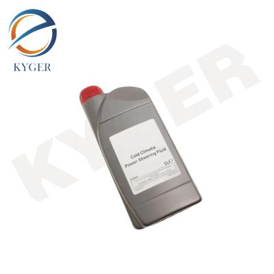 Cina STC50519 Olio del fluido di sterzo 1L 1L STC50517 8510360 Per Land Rover Discovery 4 2010-2016 L319 Range Rover 2013-2022 L405 in vendita