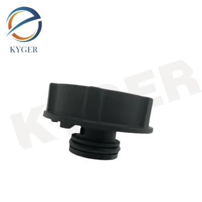 China LR000243 Auto Parts Cooling System Coolant Expansion Tank Coolant Auxiliary Kettle Lid Cover For Land Rover Walker II for sale