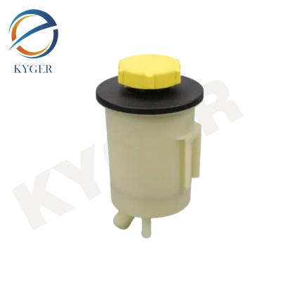 China LR061407 Auto Parts Power Steering Fluid Reservoir For Land Rover Range Rover Discovery 4 2010-2016 L319 Range Rover Sport L320 for sale