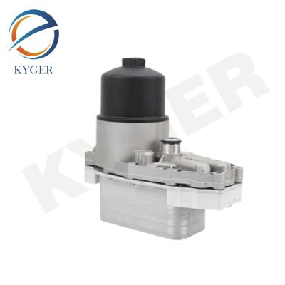 China LR040738 Cooling System Car Parts Automatic Transmission Oil Cooler LR013149 LR061969 LR040738 For Land Rover Range Rover Sport for sale
