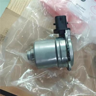 Cina LR079295 Per Land Rover Range Rover Discovery Sport Differenziale pompa di olio motore per cuscinetti di vite LR051415 C2S52668 in vendita