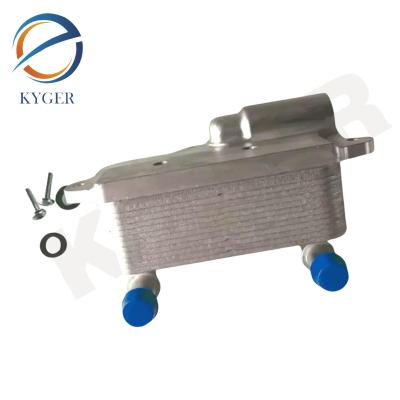 China Cooling System Oil Cooler LR086283 For Land Rover Range Rover Evoque 2014- L538 Discovery Sport 2015-2017  LR049900 for sale
