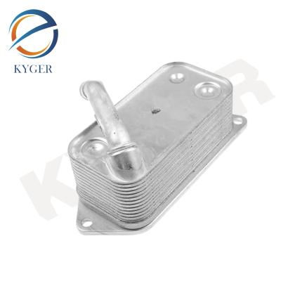 China 17221436258 Engine Systems 17227551636 11427525333 5989070201 Engine Transmission Oil Cooler For BMW E46 E83 1142 7525 333 for sale