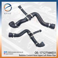 China Radiator Coolant Hose Upper Left Water Pipe 17127566031 for BMW E90 E91 E92 E93 E82 for sale