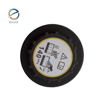 Cina Copertura del serbatoio dell'acqua di sigillo 140Kpa LR176860 LR017427 T2H57759 per Land Rover Range Rover Sport L494 Copertura del contenitore del refrigerante del motore in vendita
