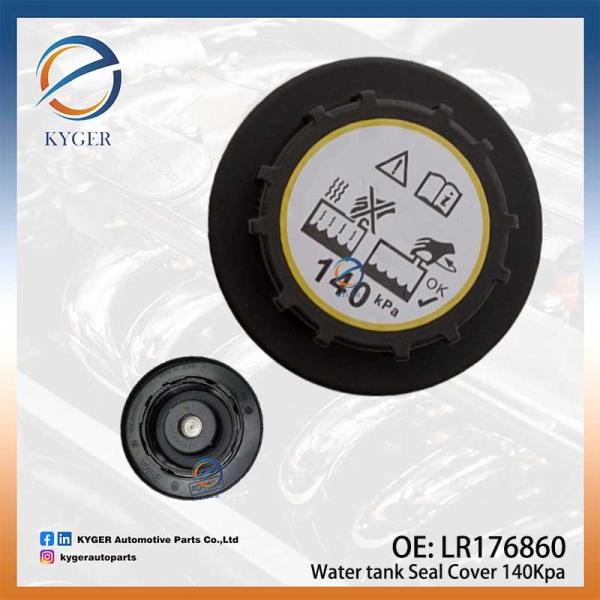 Κάλυψη σφραγίδας δεξαμενής νερού 140Kpa LR176860 LR017427 T2H57759 για Land Rover Range Rover Sport L494 Κάλυψη δοχείου ψύξης κινητήρα