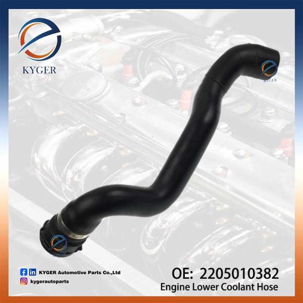 Engine Lower Radiator Coolant Hose 2205010382 220 501 03 82 for Mercedes Benz W220