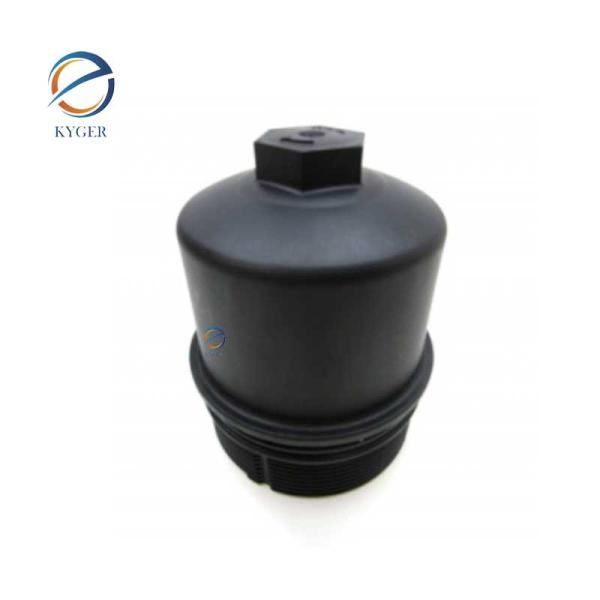 Car Parts Oil Filter Housing Cover LR013147 JDE11366 for Land Rover Range Rover Discovery 4 5