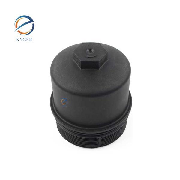 Car Parts Oil Filter Housing Cover LR013147 JDE11366 for Land Rover Range Rover Discovery 4 5