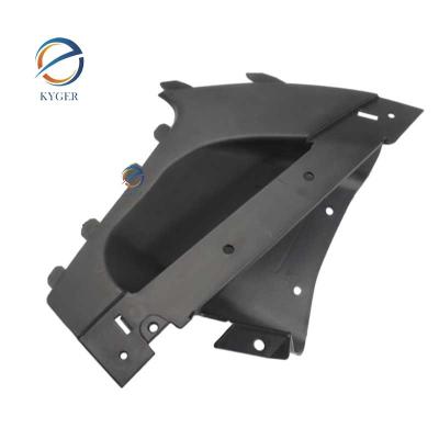 China Front Bumper Air Duct Cooling Vent LR095012 for Land Rover Range Rover Velar for sale