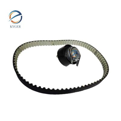 Cina Kit cintura di tensione LR019115 4S7Q6C348BC LR004708 LR007091 LR016655 PQG500250 per Land Rover Discovery 3 in vendita