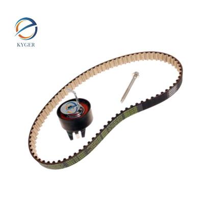 Cina Kit cintura di tensione LR019115 4S7Q6C348BC LR004708 LR007091 LR016655 PQG500250 per Land Rover Discovery 3 in vendita