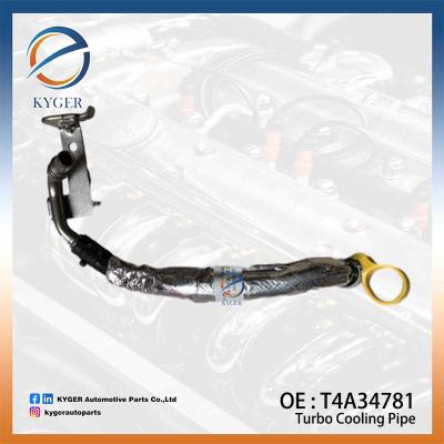 China Turbo Intercooler Hose Cooling System Coolant Pipe T4A34781 LR124541 for Jaguar F-PACE X761 for sale
