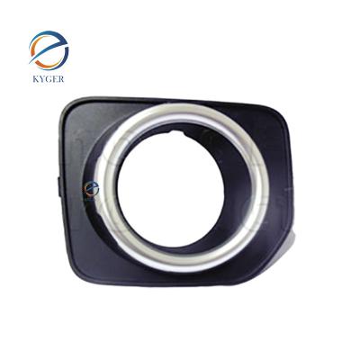 China LR051336 LR051337 Auto Parts Fog Lamp Cover Front for Land Rover Discovery 5 2014 for sale