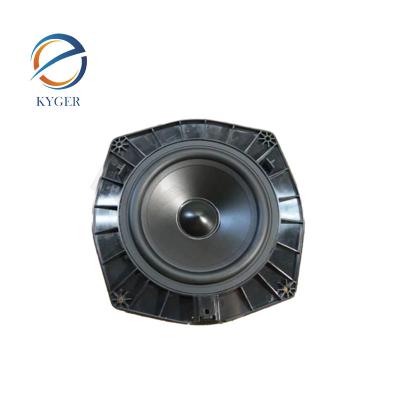 China LR163152 LR079526 LR044858 Speaker Woofer Horn for Land Rover Discovery 5 L462 High Quality Factory Direct Price for sale