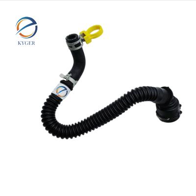 China LR151548 Cooling System Water Pump Right Upper Coolant Hose for Land Rover Range Rover 2023-L460  Range Rover Sport L461 4.4L V8 Gasoline Engine for sale