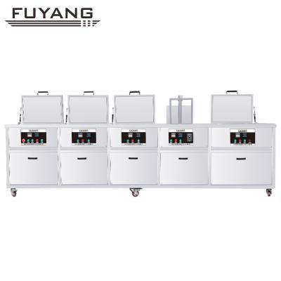 FUYANG  40KHz 88L Auto Parts Ultrasonic Cleaner Equipment EMF
