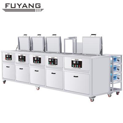 China Stainless Steel 108L EMF Auto Parts Ultrasonic Cleaner Five Tanks  40KHz for sale