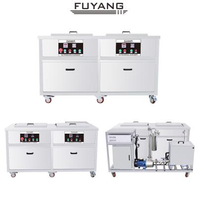 중국 96Liter 1500w 듀얼 슬롯머신 녹슬지 않는 스틸캔 엔진 초음파 세척기 기계 드링 탱크 판매용