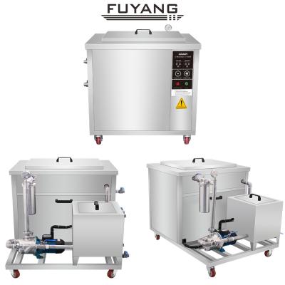 중국 필터 시스템과 40KHz 135L 산업적 초음파 부품 세정기 판매용