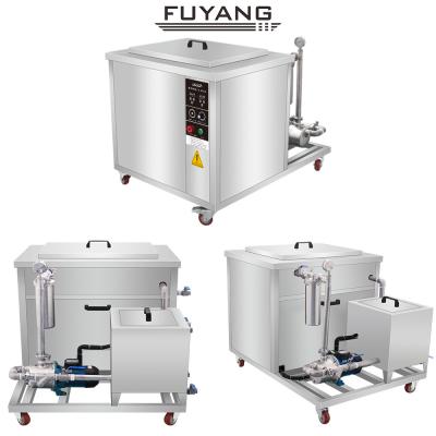 중국 여과기 체계를 가진 주문을 받아서 만들어진 산업 초음파 세탁기술자 40KHz 88L SUS304 탱크 판매용