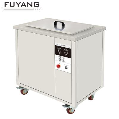 중국 때 유가 녹 그리스를 제거하는 녹슬지 않는 강철 61L 1500W 산업적 초음파 세척기 판매용