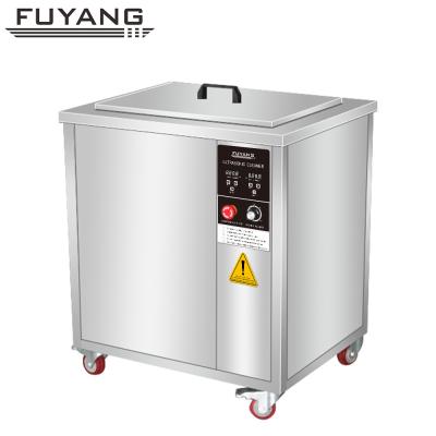 중국 540L 40KHz Large Industrial Ultrasonic Cleaner For Eyebrow Tweezers In Beauty Salon 판매용