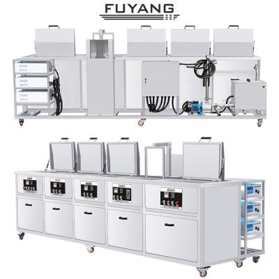 4Tank Auto Parts Ultrasonic Cleaner 40KHz 88L Auto Parts Washing Machine