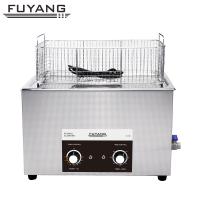 China Durable Mechanical Ultrasonic Cleaner Machine For Engine Block / Value / DPF for sale