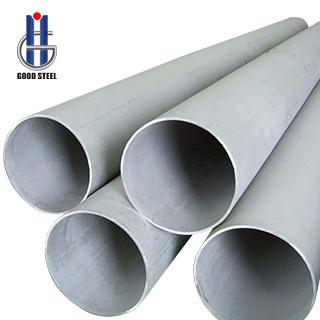 China Large diameter stainless steel seamless tube- Stainless steel tube S303, 0.1mm-50mm for sale