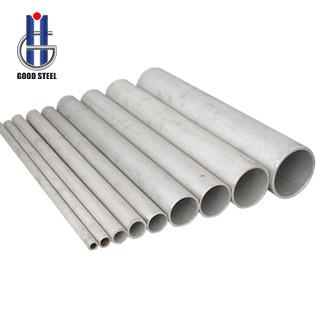 China Small diameter stainless steel seamless tube-Stainless steel tube 10mm-1500mm for sale