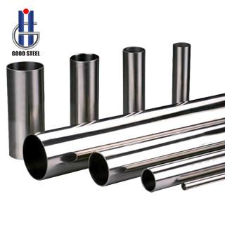 China Stainless steel decorative tube-Stainless steel tube，JIS，317L for sale