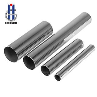 China Stainless steel seamless tube-Stainless steel tube，GB，10mm-1500mm for sale