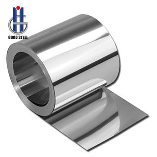China Ultra-thin stainless steel strip-Stainless steel plate，etc，201 for sale