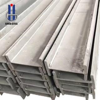 China Stainless steel H-beam-Stainless steel profile，DIN，5-30mm for sale