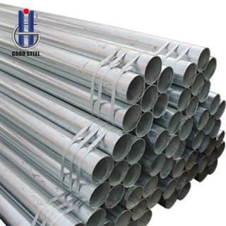 China Galvanized round steel tube- Steel tube,4mm-270mm, A210-A-1 for sale