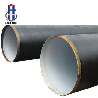 China Anti-corrosion steel tube-Seamless steel tube，ISO， 219mm-3048mm for sale