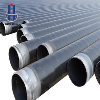 China PE anti-corrosion steel pipe-Seamless steel tube， A179-C,219mm-3048mm for sale