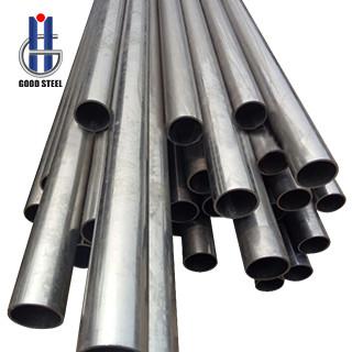 China Precision seamless steel pipe-Seamless steel tube，DIN，A334-8 for sale
