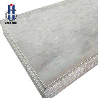 China Carbon structural steel plate-Steel plate，DIN，0.1mm-300mm for sale