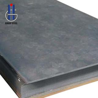 China Low weld crack sensitivity high strength steel plate-Steel plate，JIS，En46 for sale
