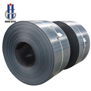 China Carbon steel coil-Steel coil,600mm-2500mm,A283-D for sale