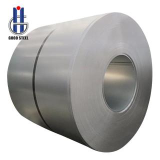 China Low alloy steel coil-Steel coil,0.4mm-8mm, A199-T9 for sale