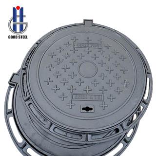 China Ductile iron manhole cover-Cast iron pipe，ASTM，Grade 65-45-12, for sale