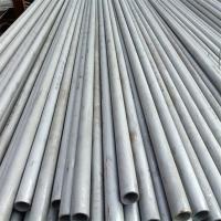 China SCH10 Stainless Steel Seamless Pipe for sale