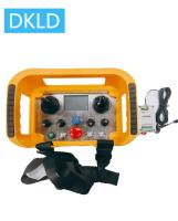China AGV Car Wireless Remote Control for sale