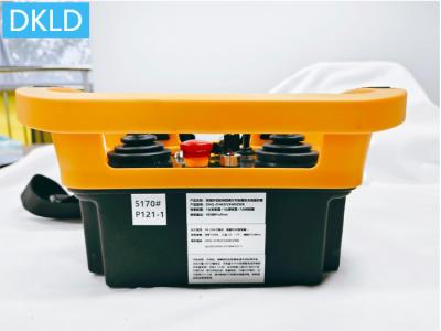 China Network Output Dual Rocker Four Mechanism Five Speed Crane Remote Control zu verkaufen