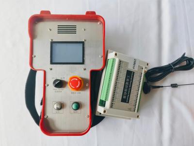 Cina Near End 200 Meter Signal Controller With Voice Broadcasting Function in vendita